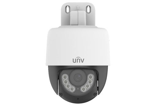 UNV 2MP ColorHunter HD PT Analog Camera - Inovus Partner Portal
