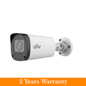UNV 4MP Motorized zoom Bullet cameras (Built-In Mic) - Inovus Partner ...