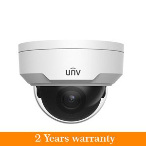 UNV 8MP (4K) WDR IR Vandal- Resistent Three Axis Dome Network Camera ...